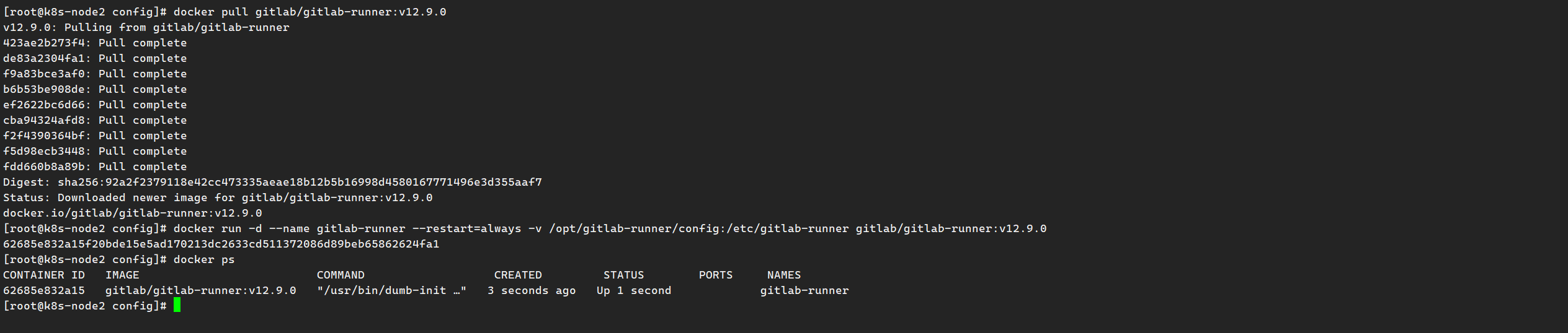 GitLab Runner全解析：深入了解构建、测试和部署的关键执行者_gitlab-runner-CSDN博客