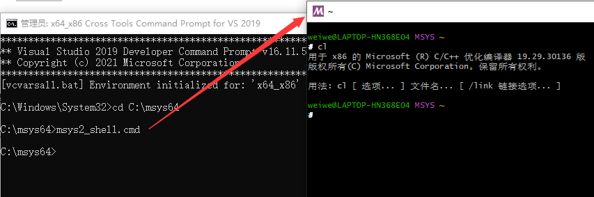 Windows10使用MSYS2和VS2019编译FFmpeg详解-CSDN博客