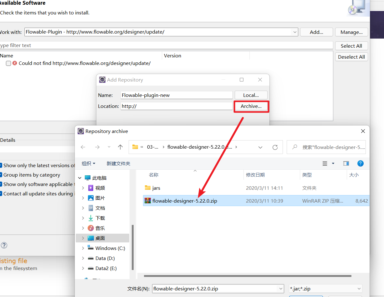 Eclipse安装Flowable Eclipse Designer插件实现图形建模BPMN 2.0流程图_eclipse没有 flowable project-CSDN博客