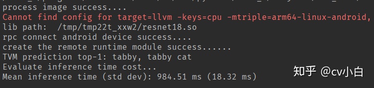 android auto 能微信_TVM系列 - 终于在手机成功部署Auto-TVM-CSDN博客