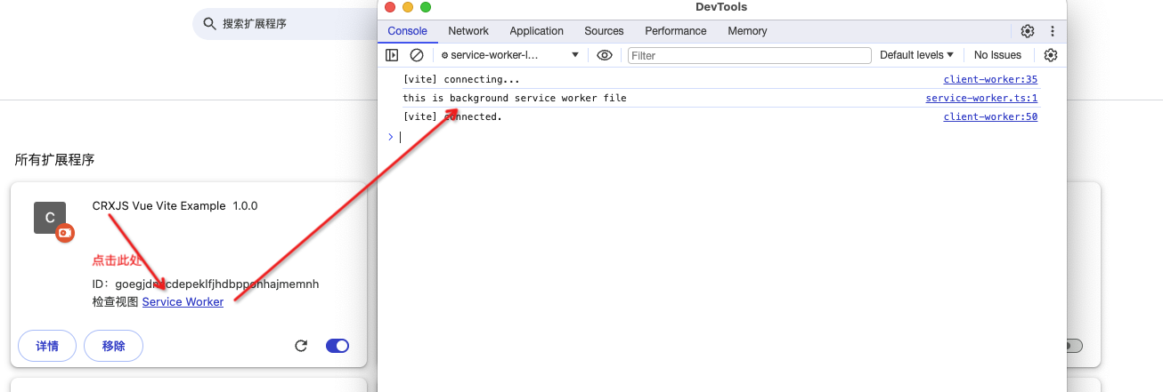 使用 CRXJS、Vite、TypeScript、Vue3、Pinia、Less、Naive-ui 开发 Chrome 浏览器插件——自带热加载，无需手动配置 vite.config.ts ...