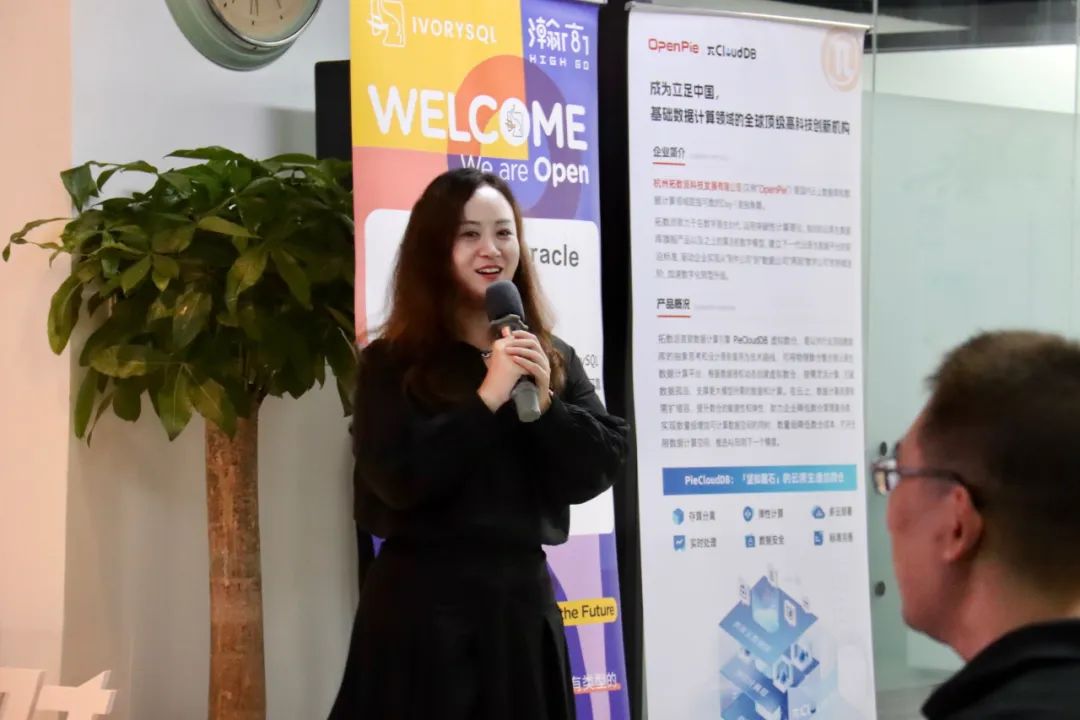 IvorySQL地区用户组北京站|多角度，全方位感受到数据库的硬核魅力_ivorysql 谁在用-CSDN博客