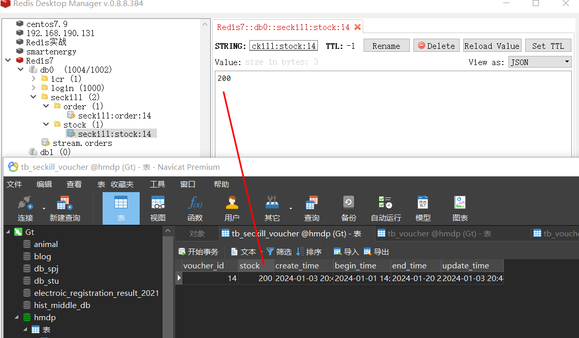 Redis消息队列_err unknown command 'xgroup-CSDN博客