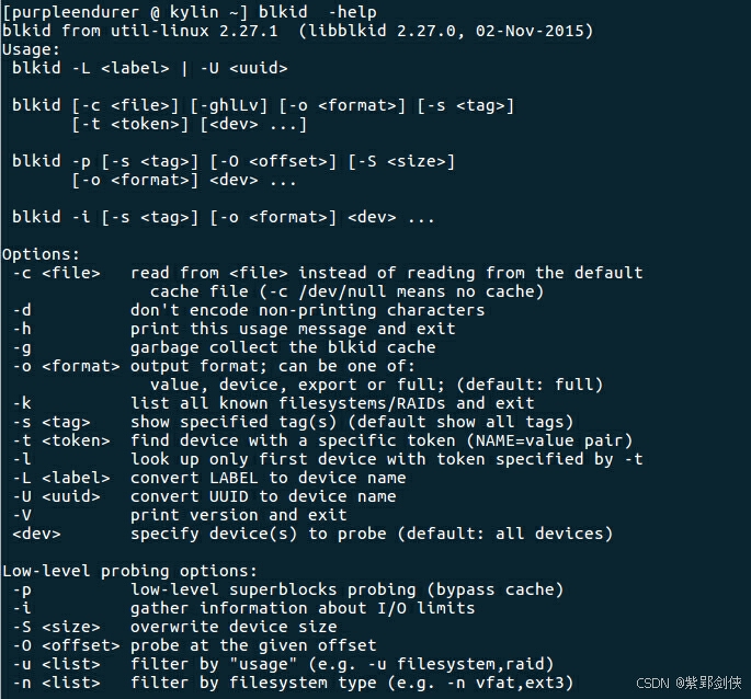 Linux shell编程学习笔记87：blkid命令——获取块设备信息-CSDN博客