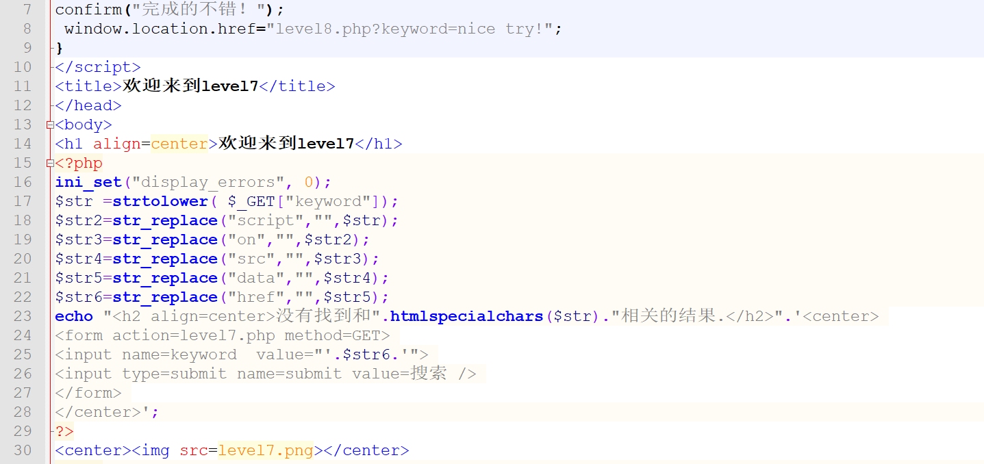 XSSlabs靶场以及通过浏览器编码深入xss绕过_xss hidden-CSDN博客