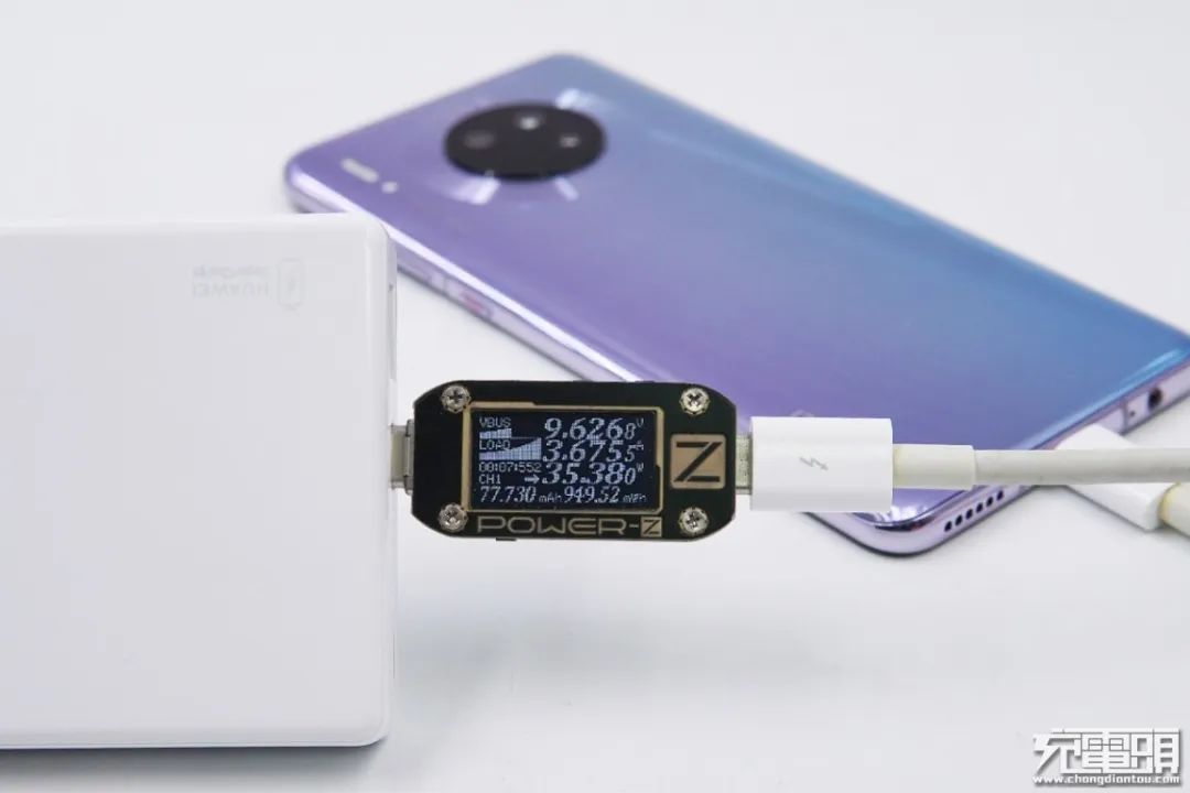 华为scp快充协议详解_USBC带SCP协议的充电宝可以给华为提供SCP快充么？答案在这里...-CSDN博客