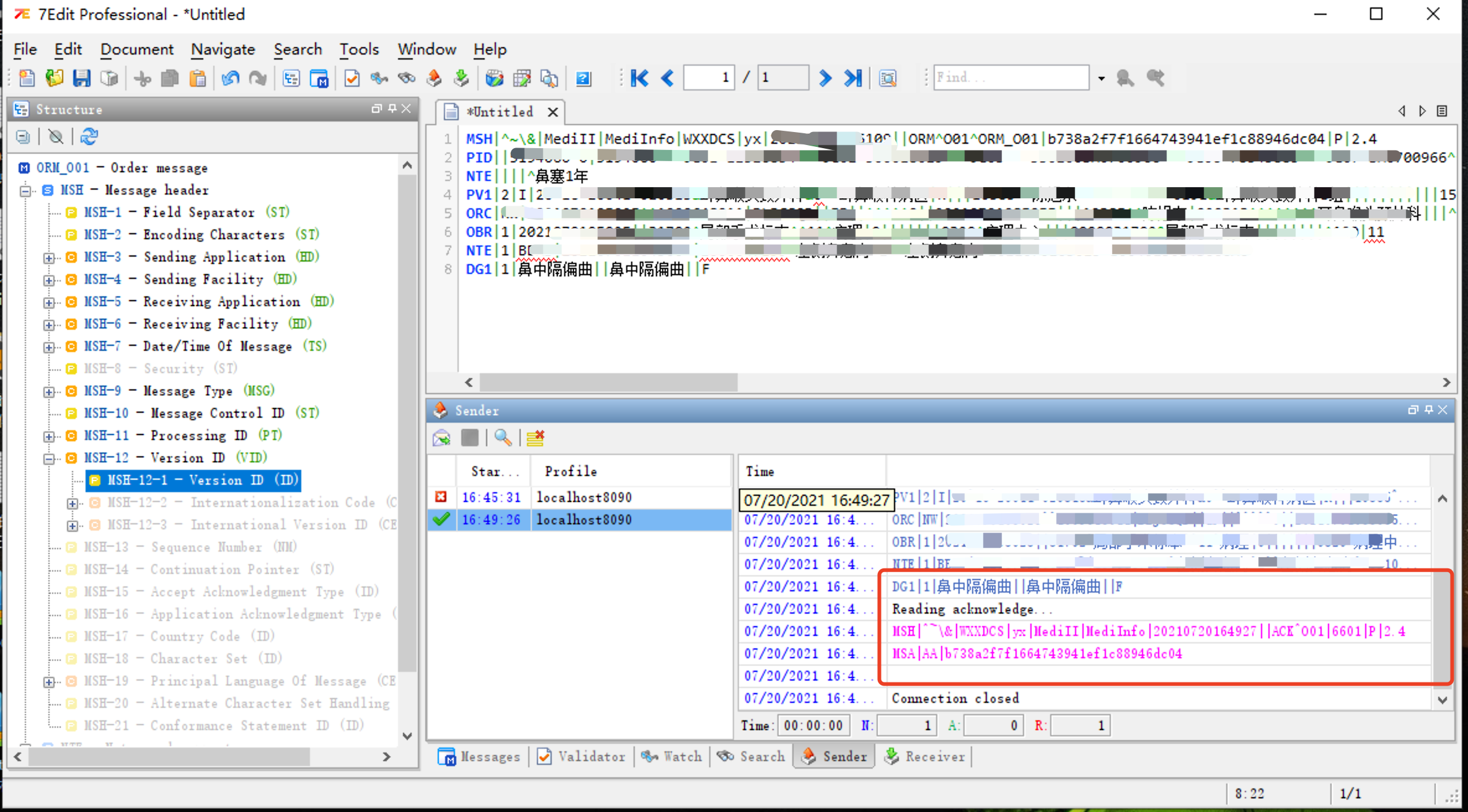7Edit解析工具的使用(二)-CSDN博客
