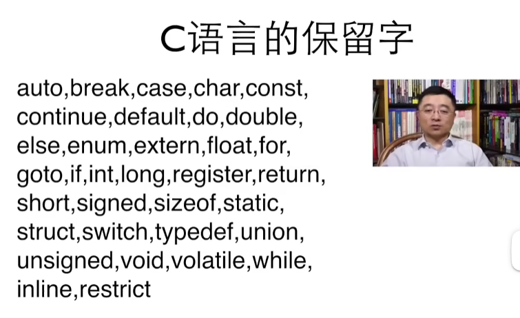 c语言学习笔记_int a, b; scanf("%d,%d", &a,&b); int c = min( a, b-CSDN博客