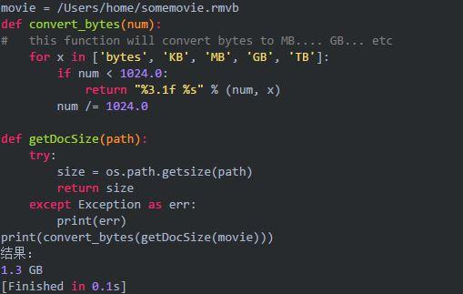 Python简单的病毒编程代码如何用python做恶搞病毒 Csdn博客 