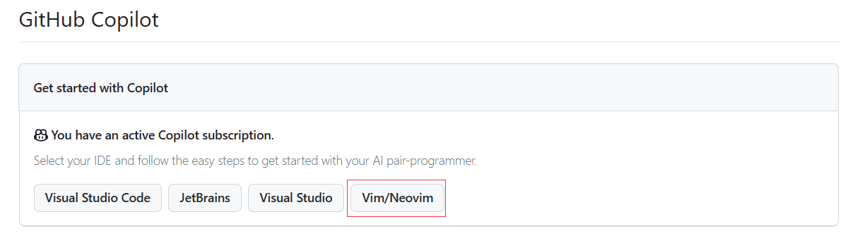 ubuntut 18 vim使用github copilot协助写代码---AI协助_copilot ubuntu-CSDN博客