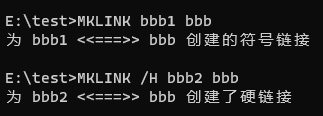 Windows 中创建软链接和硬链接_windows 软链接-CSDN博客