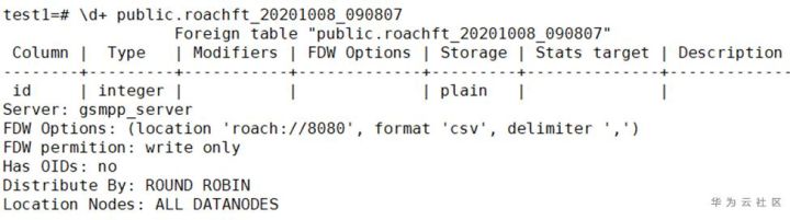 一文带你了解GaussDB(DWS) 的Roach逻辑备份实现原理_gaussdb roach-CSDN博客