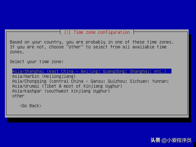ubuntu gcc安装_ldd3测试系统环境搭建2 - Ubuntu5.04的安装-CSDN博客