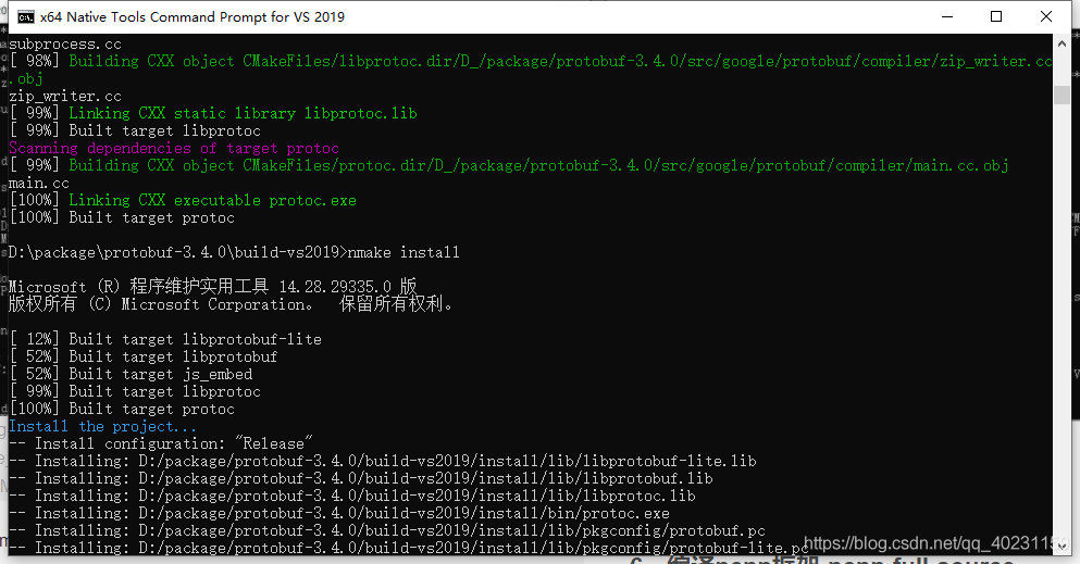 onnx转化ncnn详细实现过程_onnx2ncnn-CSDN博客