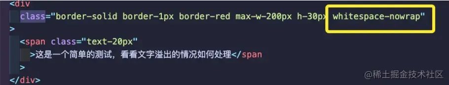 【CSS】2235- 前端必知：“文字溢出” 的正确处理攻略-CSDN博客