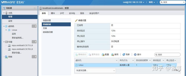 ESXi、PVE、unRaid的介绍及对比-CSDN博客