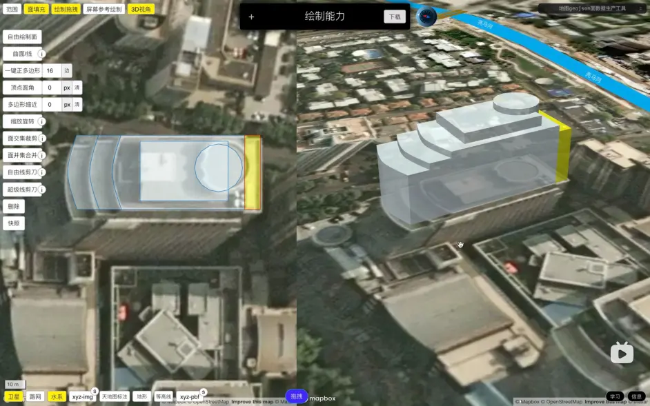 Three.js三维城市可视化geojson建筑，外部公共面分离_城市白模建筑群geojson数据-CSDN博客