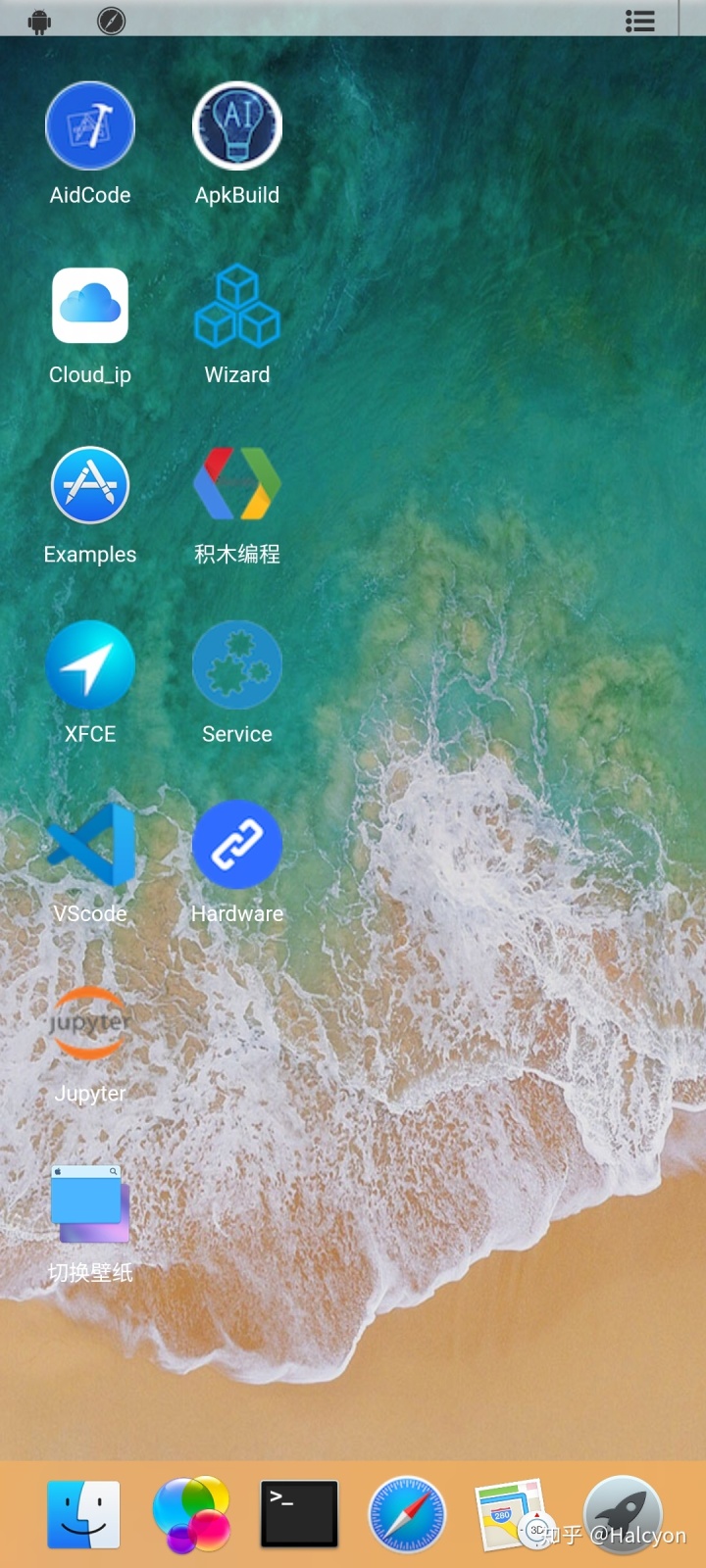 jupyter lab文档位置默认system_手机上使用Jupyter——Aid Learning-CSDN博客