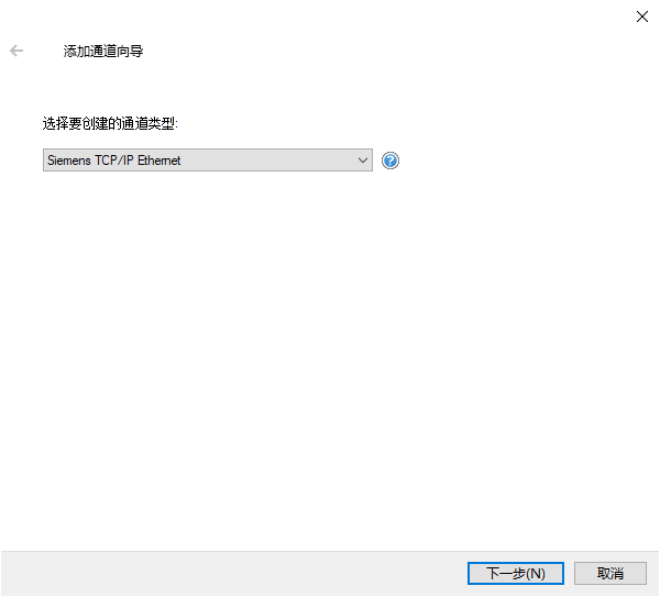 KepServer的下载安装与使用说明_kepserver官网-CSDN博客