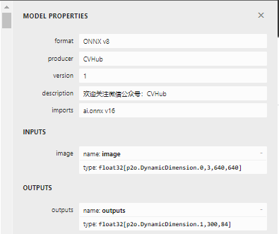百度开源超强目标检测器 RT-DETR | Python/C++ 保姆级部署教程，从入门到精通_rt-dert paddle 部署-CSDN博客