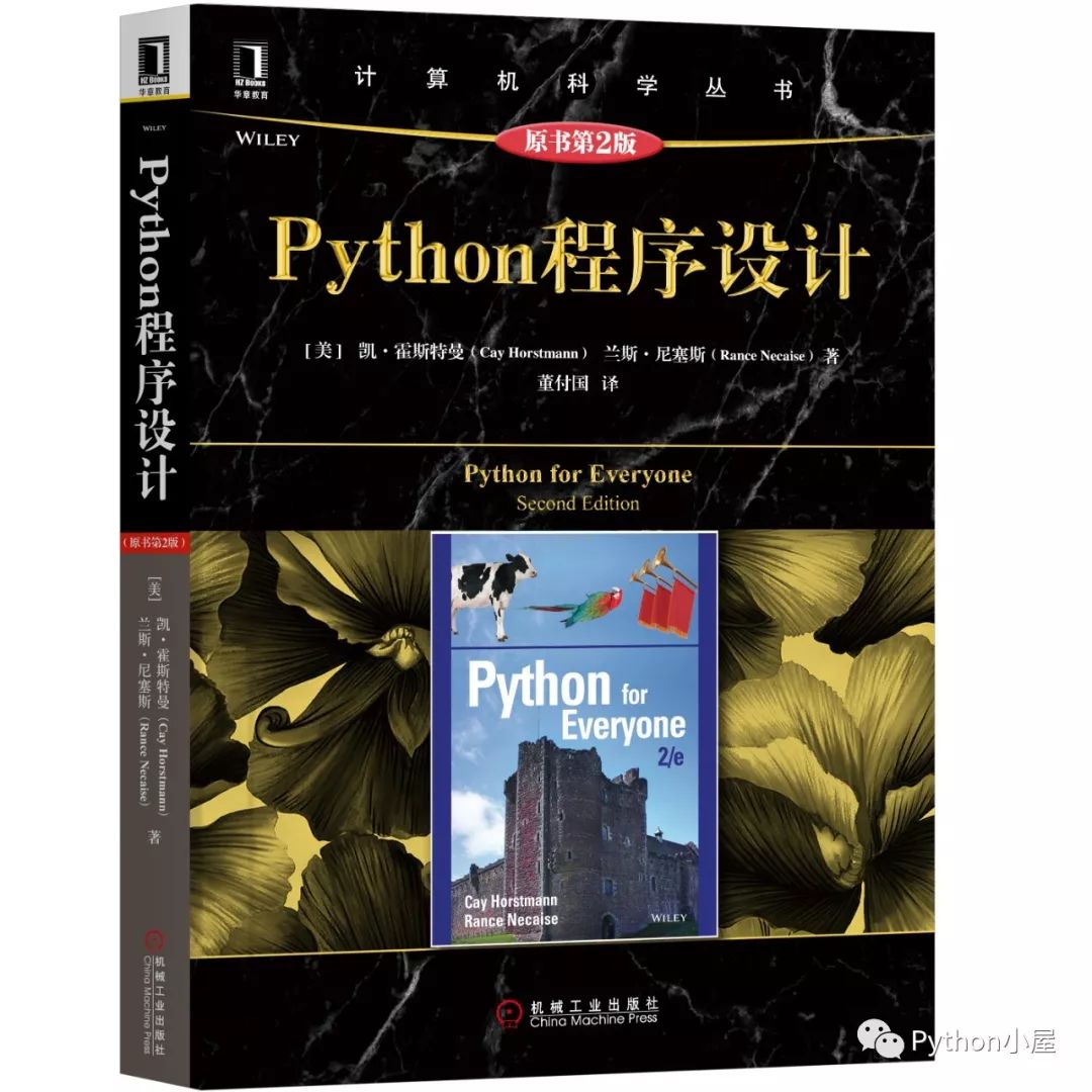Pythonmatplotlib绘制多门课程学生成绩分布饼状图 Csdn博客 5595