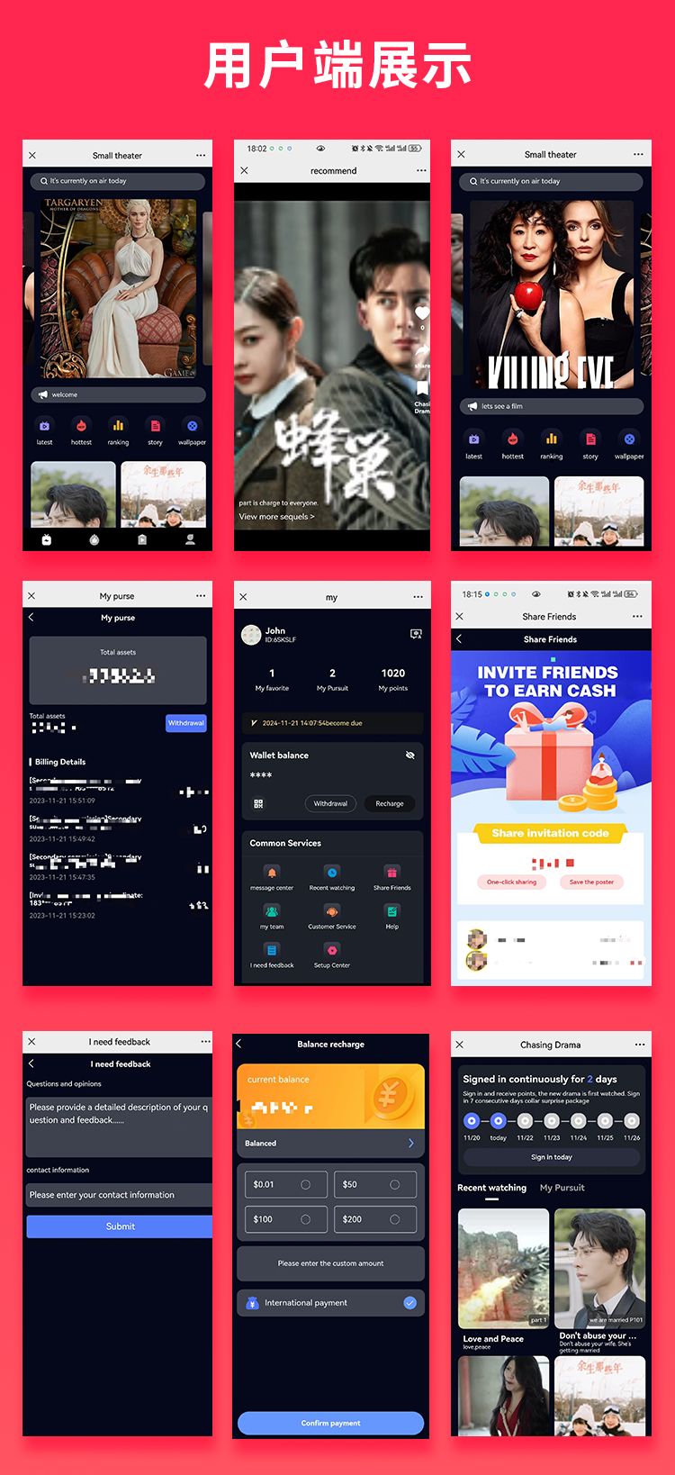 【全开源】JAVA海外短剧国际版源码支持H5+Android+IOS_海外短剧源码-CSDN博客