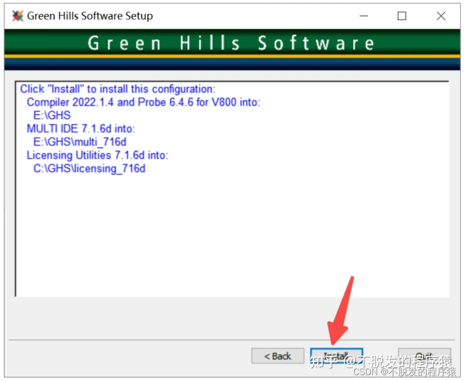 GreenHills Software编译器下载安装使用试用购买_greenhills编译器-CSDN博客