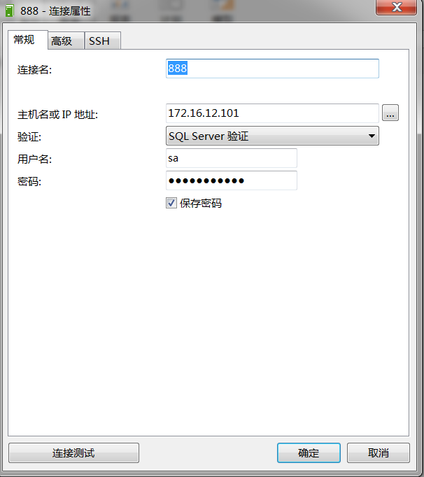 PTE Windows pte2003 CSDN 