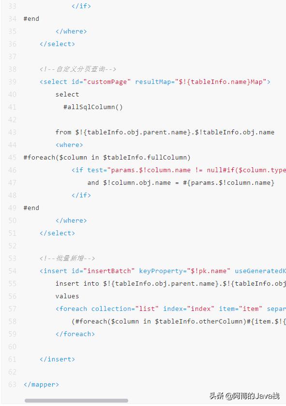 dao层和service层和control_IntelliJ IDEA中一键生成Controller、Service、Dao、Model层代码..._weixin_39743414的博客-CSDN博客