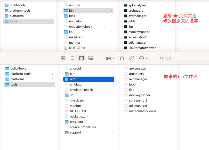 Unity 报错之 打包apkwin32exception Applicationname‘applicationsunityhub