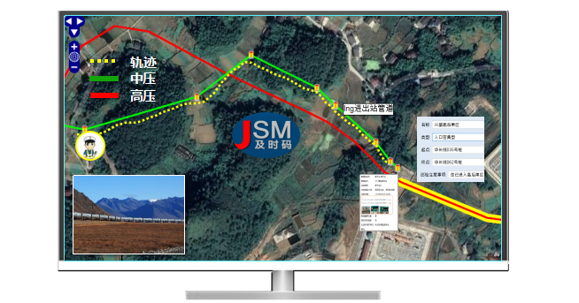 Jsm天然气长输管道智能巡检系统_长输管线定位软件-CSDN博客