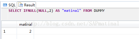 SAP HANA SQL IFNULL和NULLIF用法与区别_sap sql if-CSDN博客