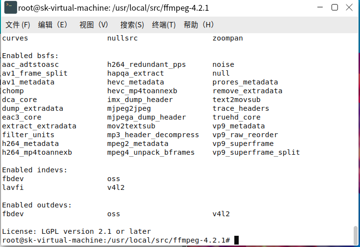 UOS20统信安装node,mariadb,forever,ffmpeg,nginx教程（超级详细版）_统信uos安装nginx-CSDN博客