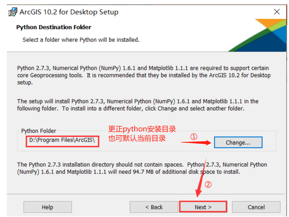 ArcGIS10.2的详细安装过程和下载方法_arcgis下载-CSDN博客