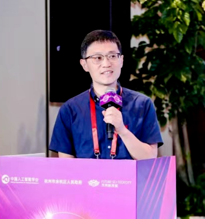 浙大拿下唯一最佳论文奖，ACM MultiMedia 2023奖项公布-CSDN博客