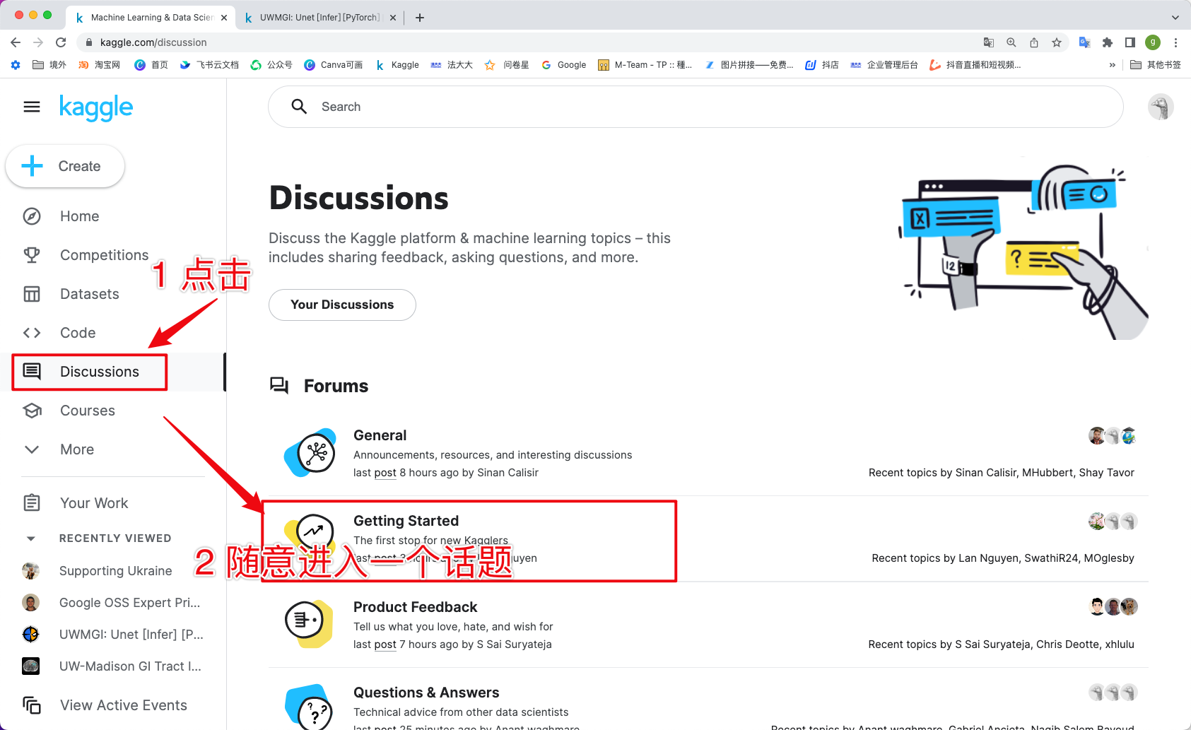 kaggle小白_kaggle如何查看他人代码-CSDN博客