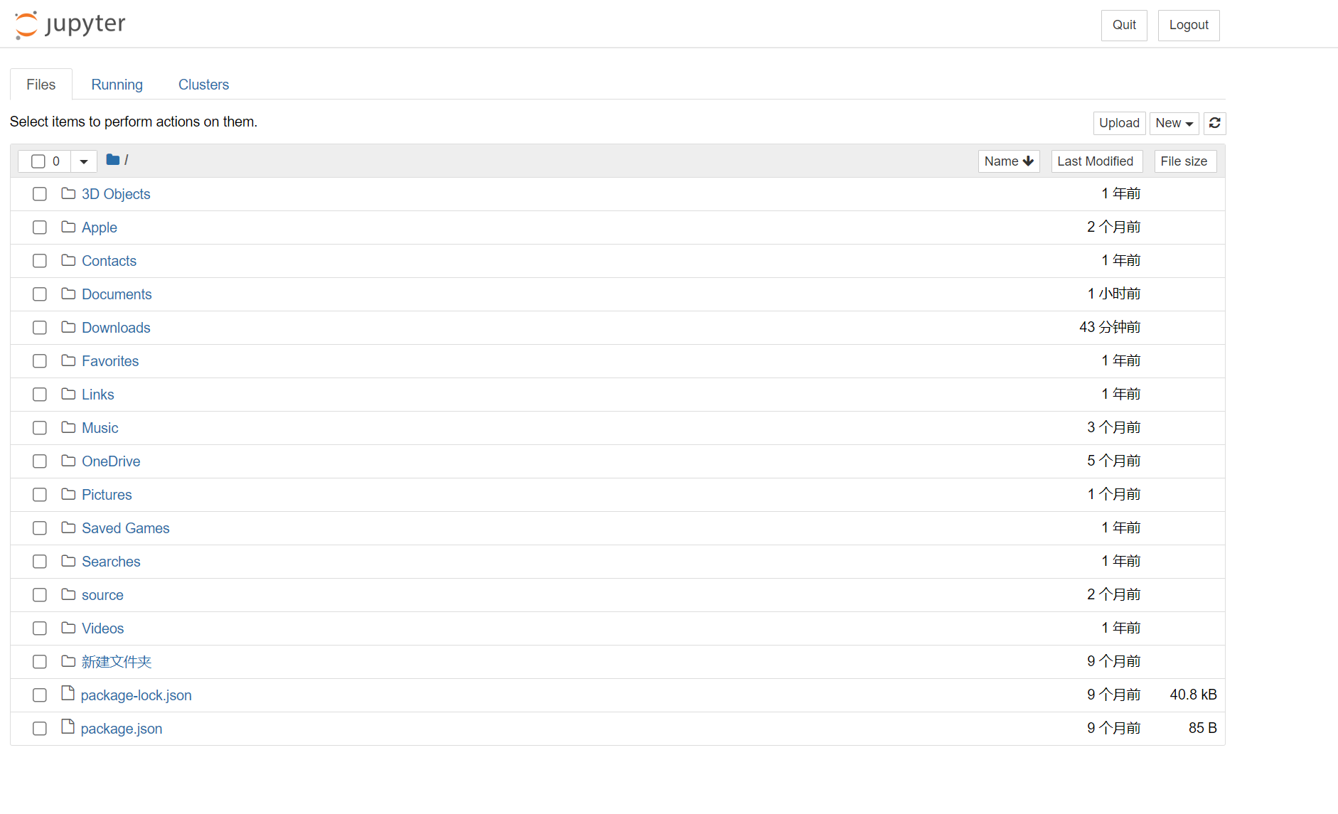 Jupyter Notebook安装教程保姆级_anaconda jupyter安装-CSDN博客