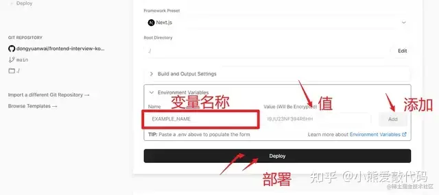 使用nextjs搭建一个全栈前端知识库项目nextjs学习项目 Csdn博客 