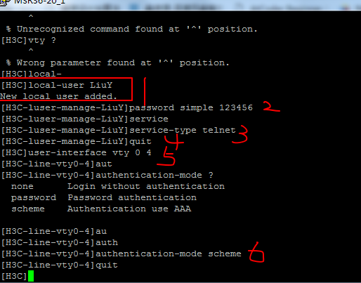 超级详细的HCL的Telnet服务配置过程（图文）_hcl telnet配置-CSDN博客