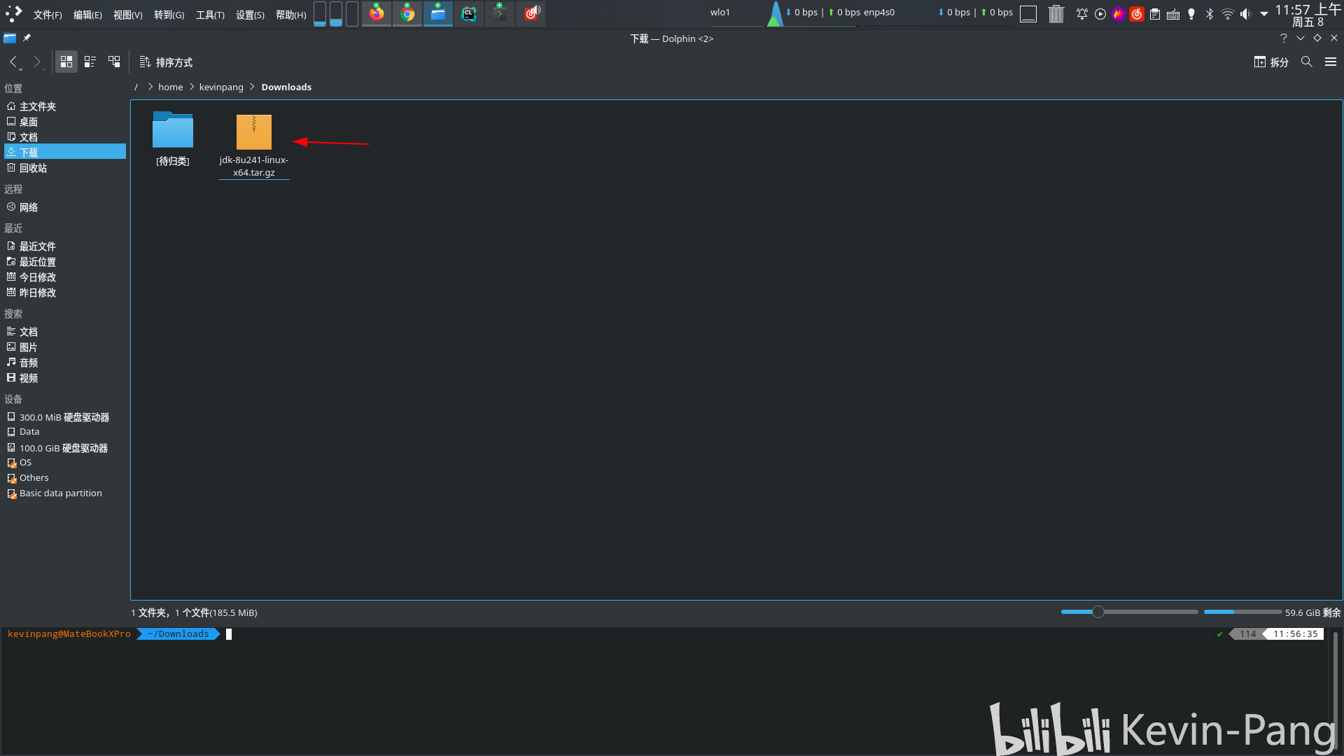 java8 linux 安装_5步完成Linux下JDK8下载、安装、配置&检查-CSDN博客