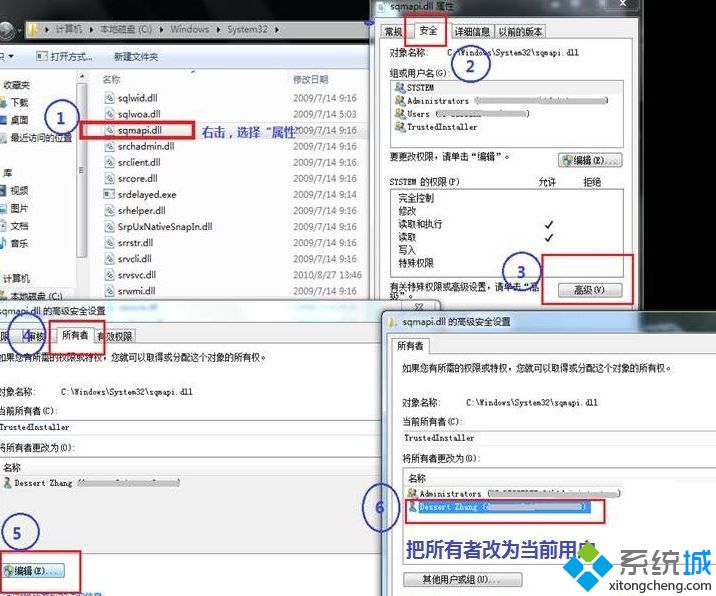 系统开起bfe服务器,Win10系统下无法开启base filtering engine服务如何解决-CSDN博客