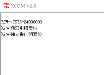 [APM32F1]APM32F103 复位标志位验证_apm32f103 复位标识-CSDN博客
