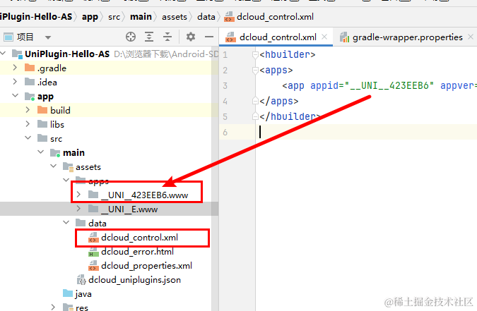 uniapp 安卓原生插件 完整开发教程 1 - 项目启动_uniplugin-hello-as-CSDN博客