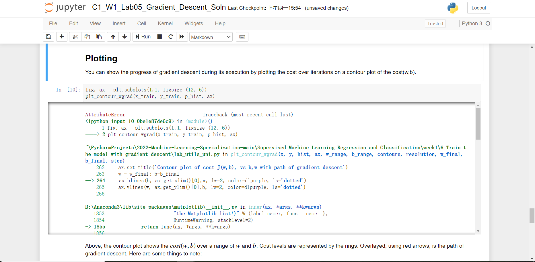 关于吴恩达课后c1 W1 Lab05 Gradient Descent Soln运行出错 吴恩达 溢出错误 Csdn博客