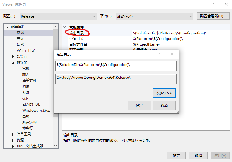 解决vs中的 无法启动程序,系统找不到指定文件 问题vs无法启动程序找不到指定文件 Csdn博客