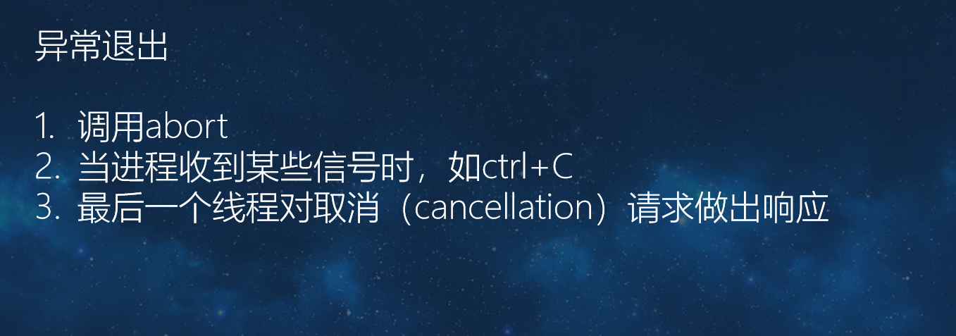 父进程等待子进程的退出processspawn Nodejs父进程等待子进程退出 Csdn博客