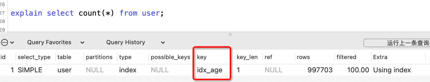 MySQL select count(*)计数很慢优化方案-CSDN博客