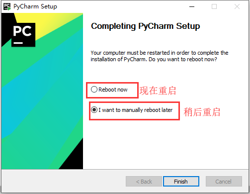 python3.7安装和pycharm安装教程_pycharmpython3.7安装教程-CSDN博客