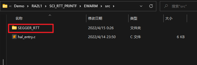 基于IAR搭建MCU串口与RTT Viewer打印-CSDN博客