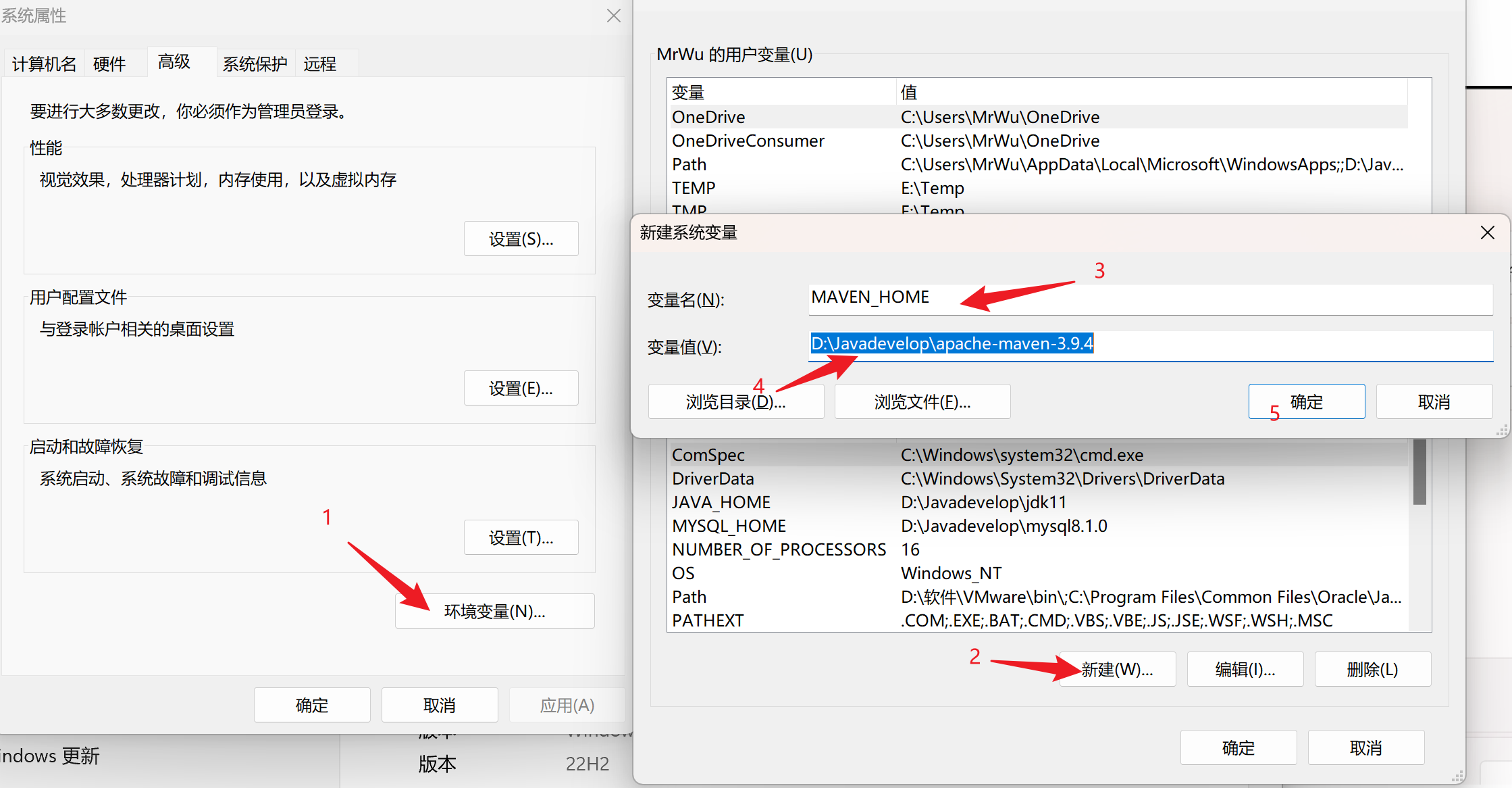 JavaWeb-15-Maven概述_maven java jdk 15-CSDN博客